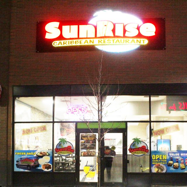Sunrise One Caribbean Restaurant – Real Food Served Fast